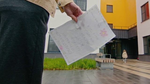 ДЕТСКИЙ САД НА УЛИЦЕ ПОЛЯРНАЯ ДОМ 27 СТРОЕНИЕ 7