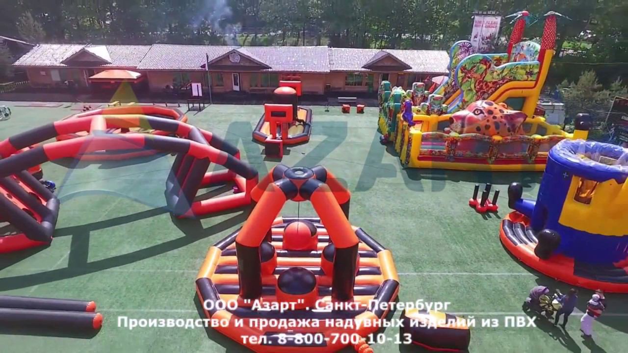 Инновационный тимбилдинг "Вызов принят"