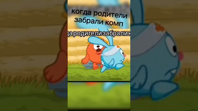 Смешарики ржака
(идея не моя)