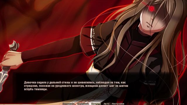 #3 |В РАЮ ЛУЧШЕ, ЧЕМ В АДУ (18+)| ПУТЕВОДНЫЙ ОГОНЬ МАЯКА