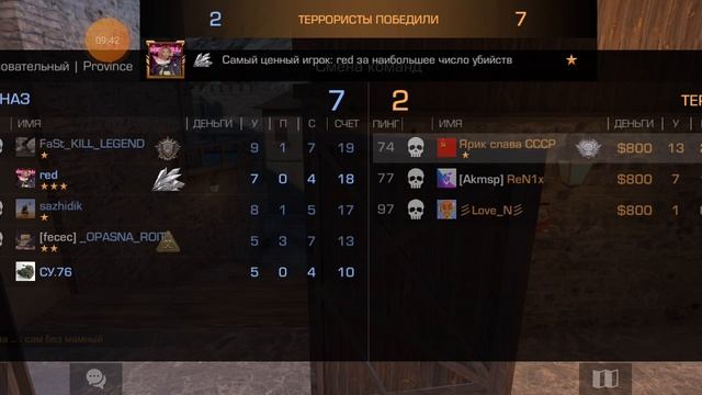 Ещё один видосик