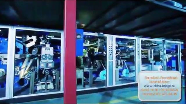 Линия для производства подгузников для взрослых