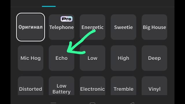 Работа с CapCut видео и аудио монтаж