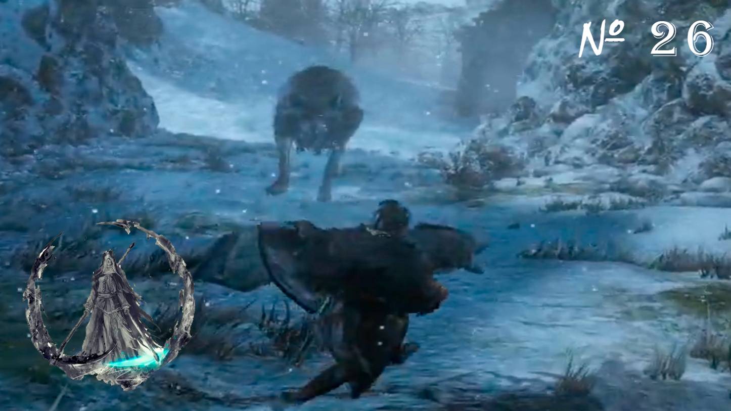 СУРОВЫЙ СЕВЕР ▬ Dark Souls 3 Ashes of Ariandel # 26
