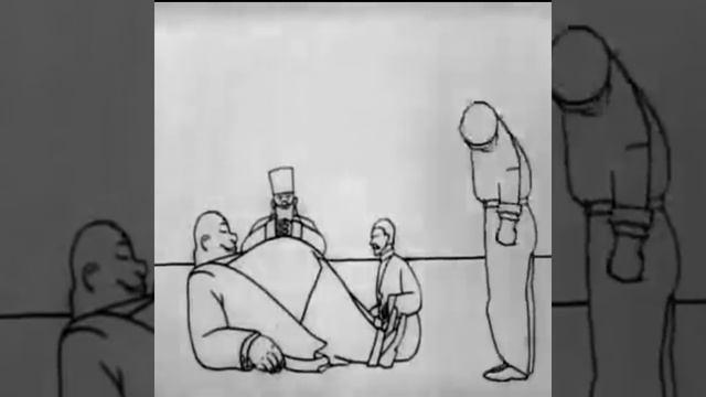 «Советские игрушки» 1924 г. ("Soviet Toys" Animated Film. USSR) Мультфильм СССР.