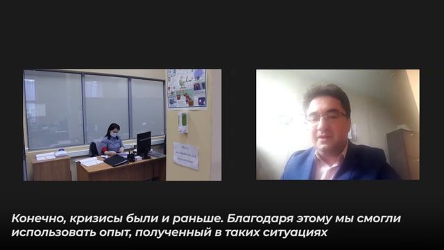 Поддержи Домодедовское «НПТ Климатика»