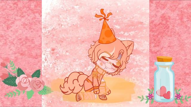 Трансфурмация Свини-Свини