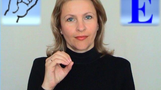 ЖЕСТОВЫЙ ЯЗЫК. АЛФАВИТ. Буква Ё