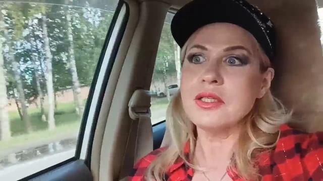 Немного о лете