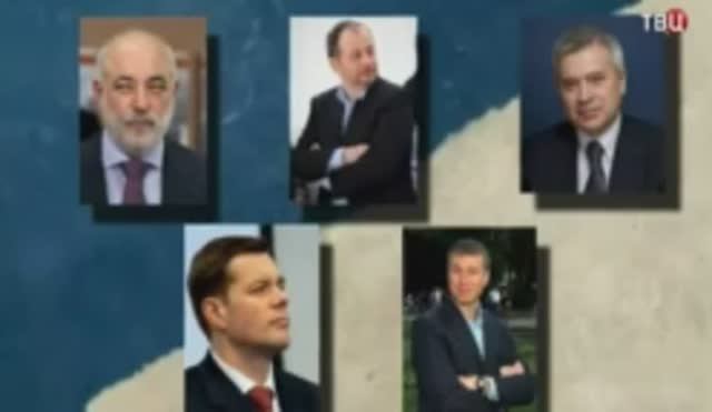 Физиогномика • Милана Минаева