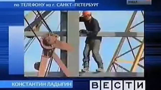 Блок термического уничтожения отходов (БТУО) на (т/к Россия-1)