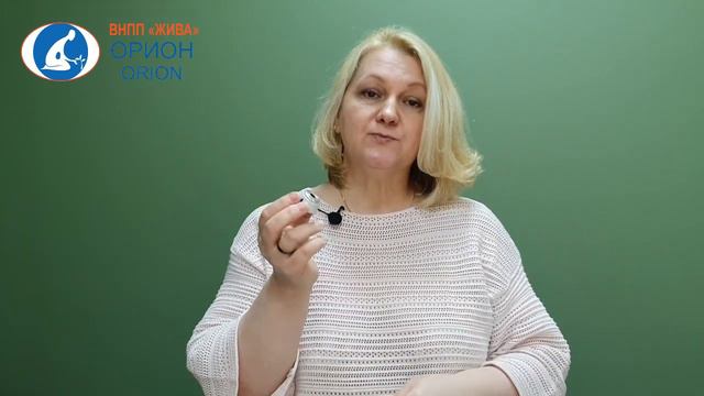 Вопрос недели_Какая площадь излучения у лазера ОРИОН_