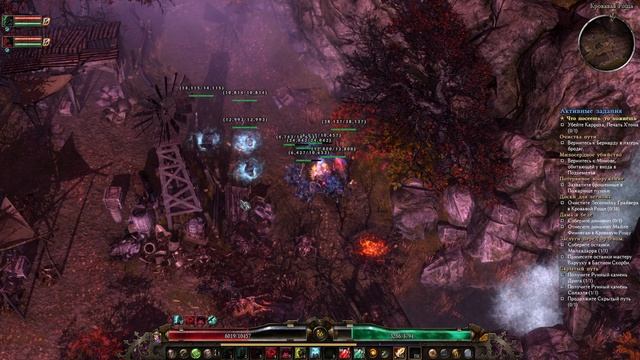 Grim dawn серия 20.mp4
