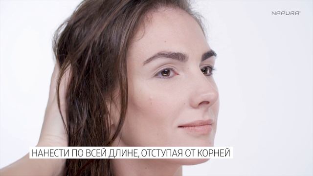 Плазма-кондиционер для волос