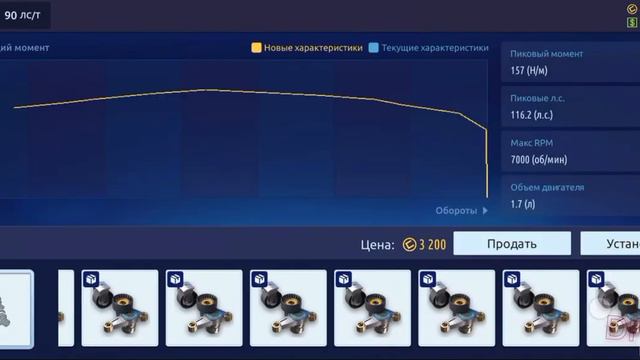 Drag Racing: Уличные Гонки | Открываем Красные Автокейсы И Собираем Тачку М Класса!!!!