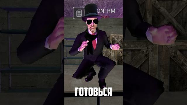 Отыграй БОЛЬ по РП