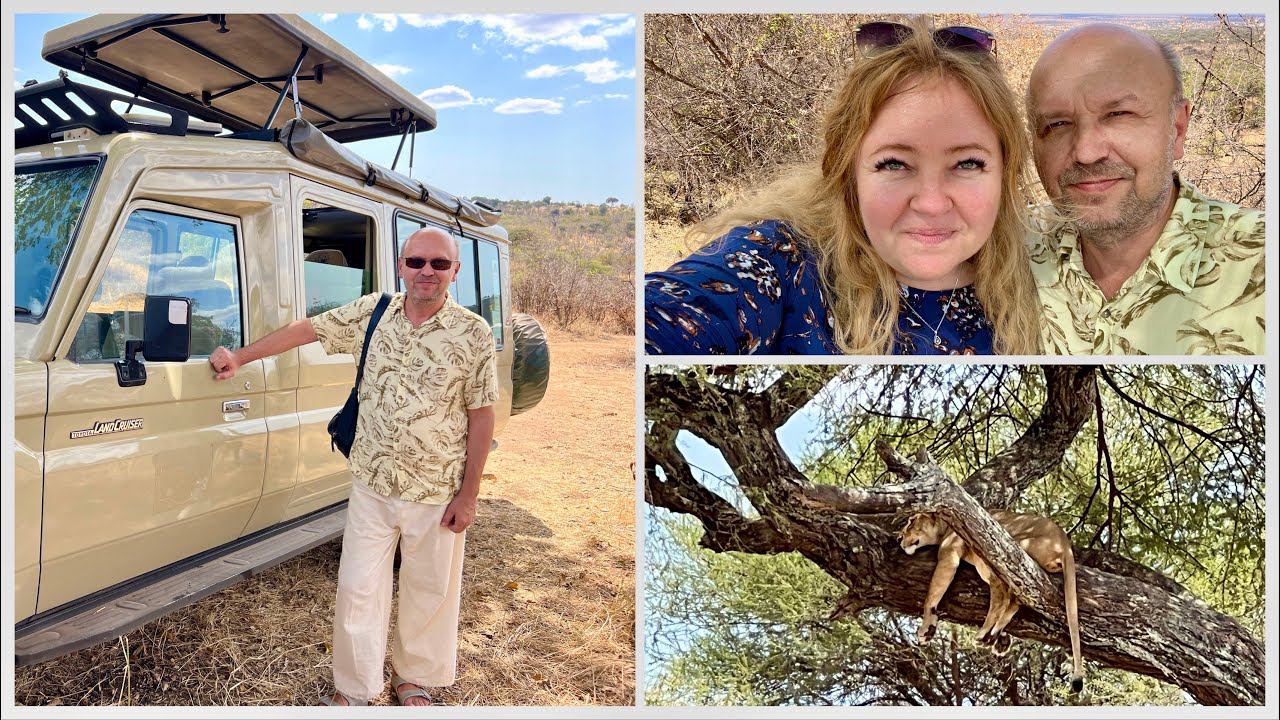 #6 ЗАЧЕМ ИГОРЮ ЛЕОПАРД? РОМАНТИКА АФРИКИ - САФАРИ В ТАРАНГИРИ 2023. Танзания