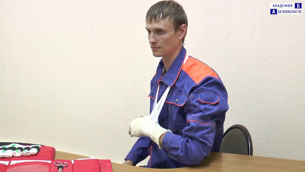 Местное охлаждение и наложение первичной повязки при термических ожогах с помощью комплекта Апполо