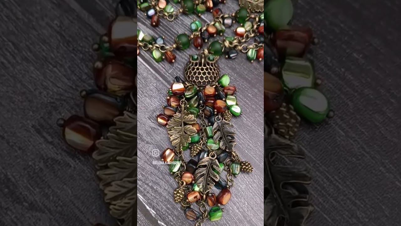 Сотуар " Хозяйства старого леса" Переделка для Елены из Саратова