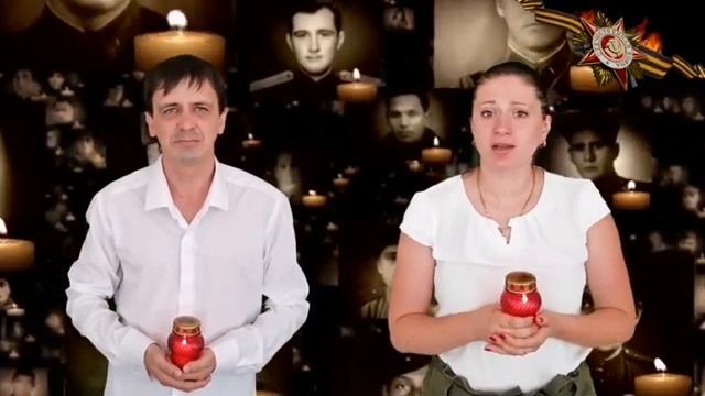 Верните память.mp4