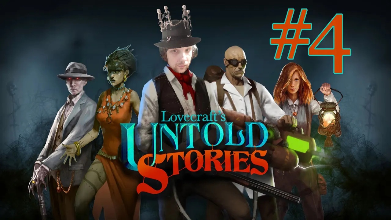 [Часть 4] Тьма пещер и горы лута в Lovecraft's Untold Stories (максимальная сложность)