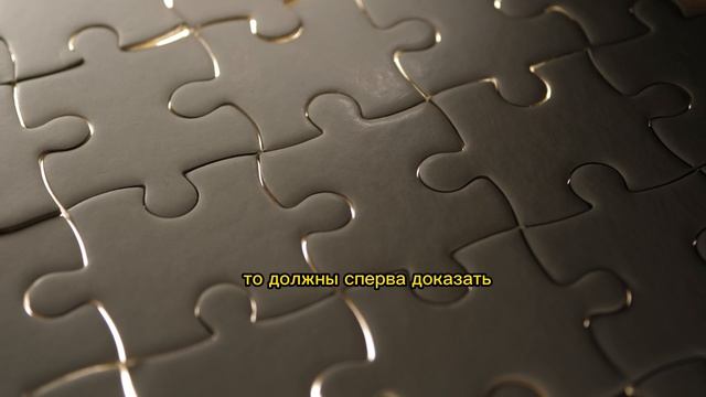 Ответственность за себя. - Мотивация. Саморазвитие. Успех. #SHORTS