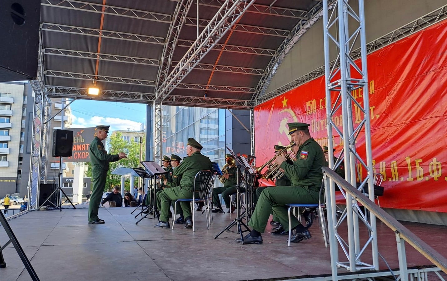 Памятный вечер-концерт "Тот самый длинный день в году".