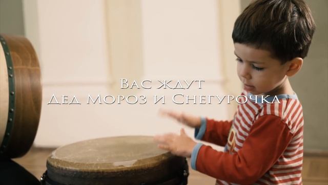 Рождественские сказки с органом.