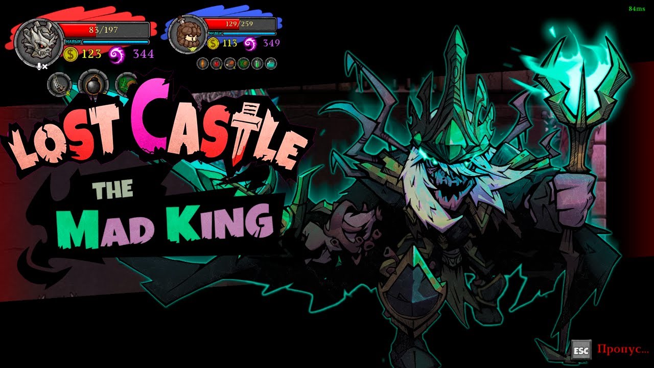 Выживаем на ПОСЛЕДНЕМ издыхании!  Lost Castle #8. КООП.