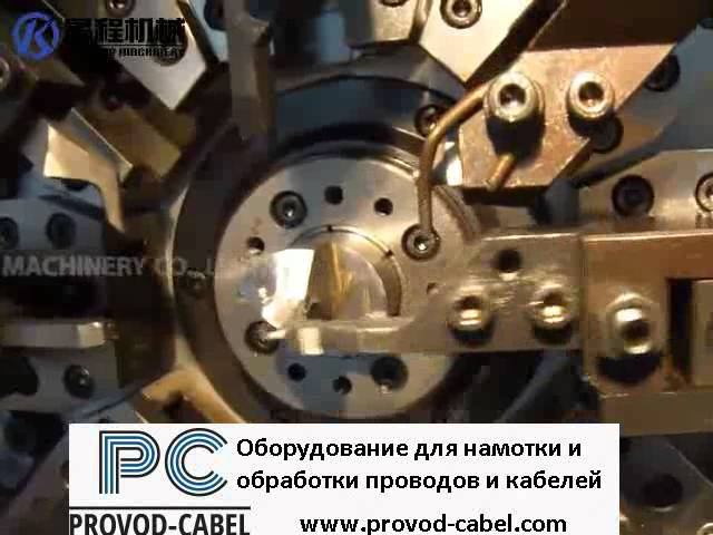 KS-WF812 Автоматический станок формовки провода