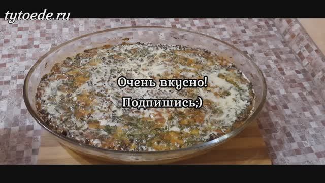 Кулинарные рецепты - Картофельная запеканка с фаршем - Кулинария