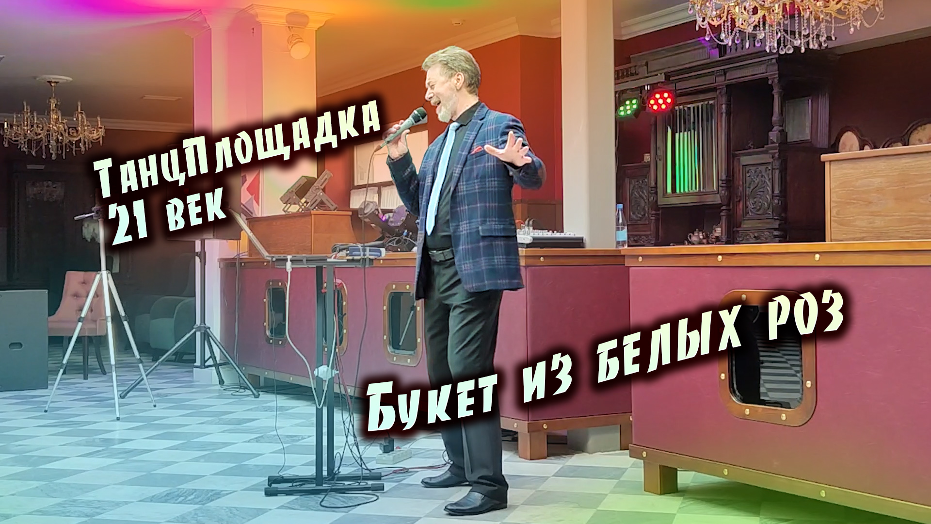 Букет из белых роз