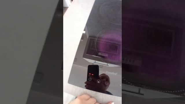 Плита интуит