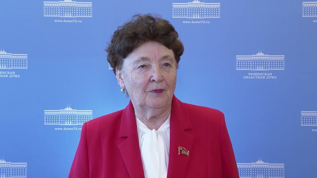 Тамара Казанцева о развитии территорий
