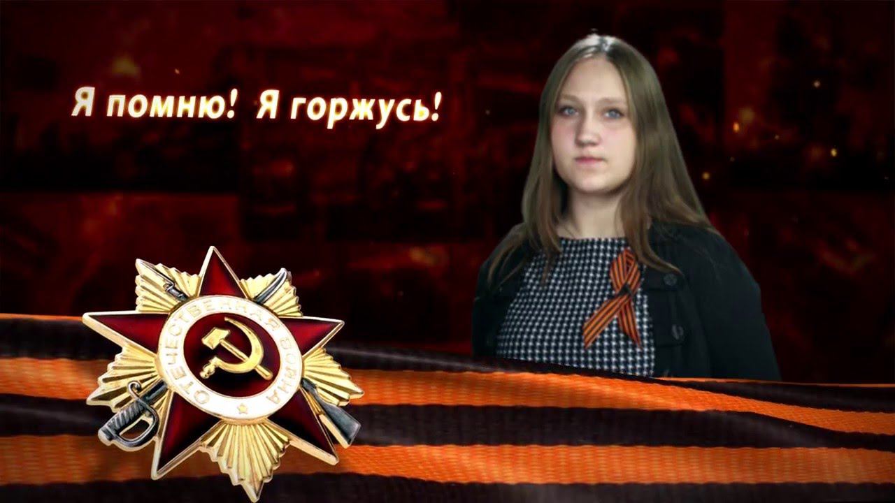 Rol 9 Maya003 Anna