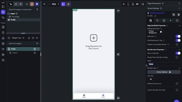 09. Панель навигации - FlutterFlow University