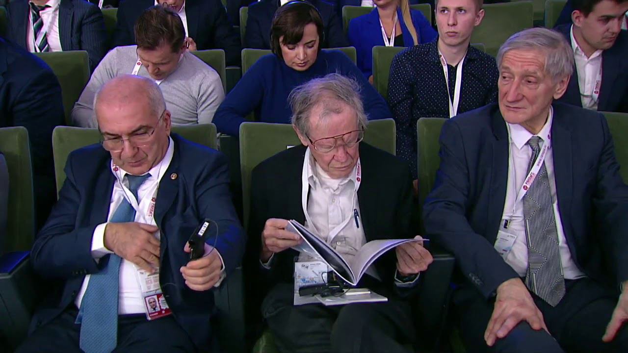 Независимость центральных банков: прошлое или будущее? Гайдаровский форум - 2020