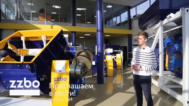 ZZBO TV | Выпуск №4 | Приглашаем вас в гости!