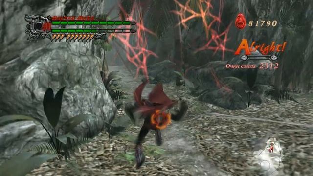 Devil May Cry 4 SE. Миссия 14: Гибельный лес/Disastrous Forest.