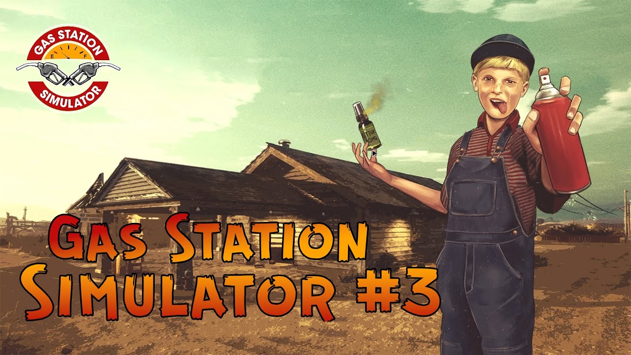 прохождения симулятор заправки №1