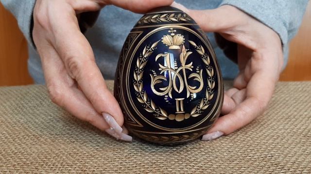 Пасхальное яйцо Николай Второй