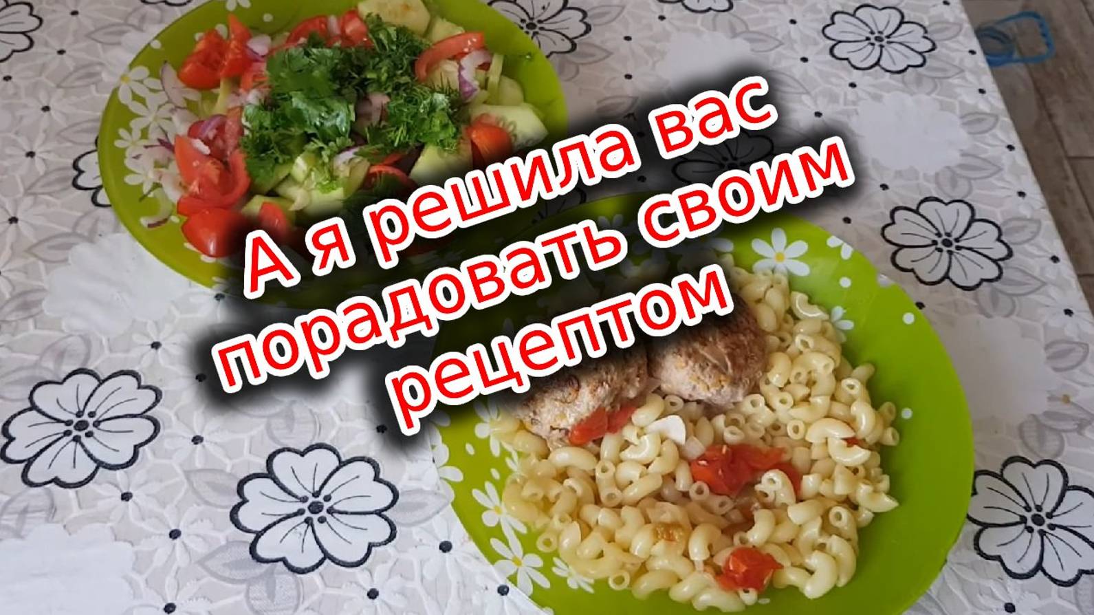 Котлеты из мяса кролика_Что приготовить из кролика