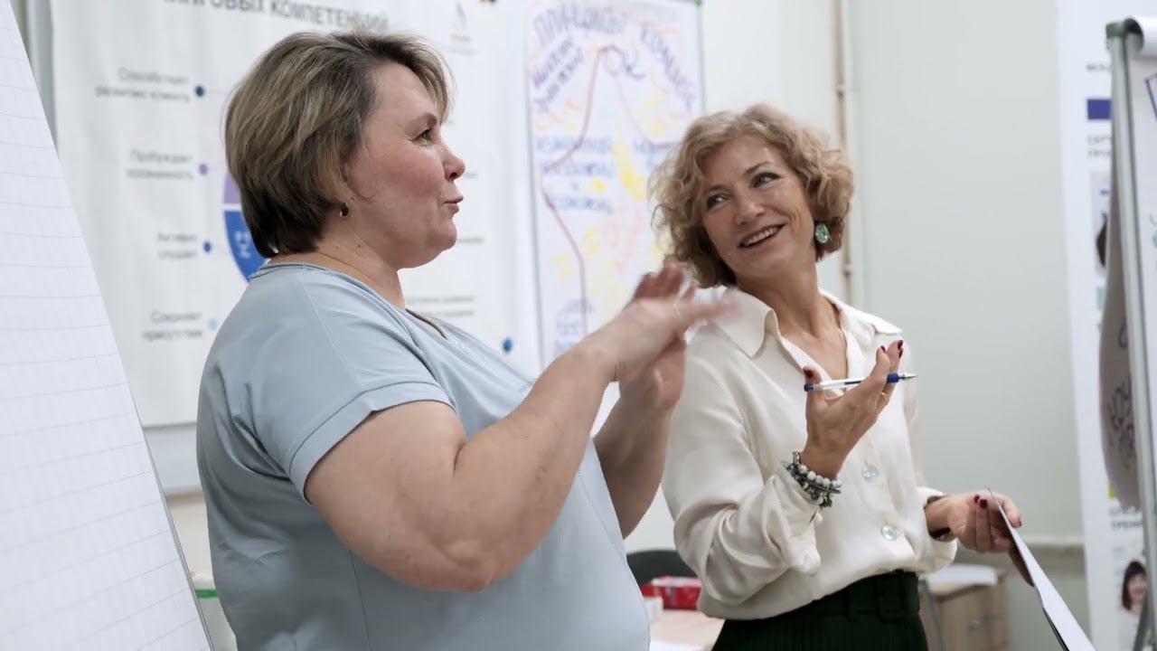 Маркер профессионального мастерства коуча, напутствие коуча МСС ICF Светланы Поповой