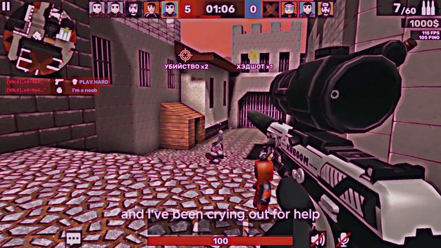 Фрагмувик по Кубуму 3D