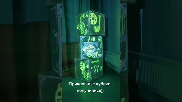 ОБЫЧНОЕ vs НЕВОЗМОЖНОЕ