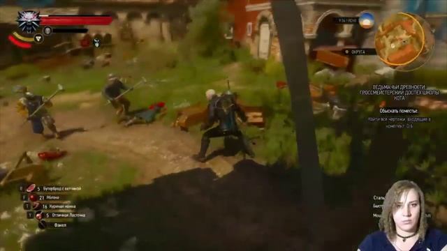 The Witcher 3: Blood and Wine: Что скрывает сказочный край?