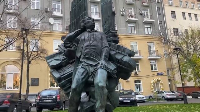 Прогулка по Москве. Московский дом композиторов. Сквер Ростроповича.
