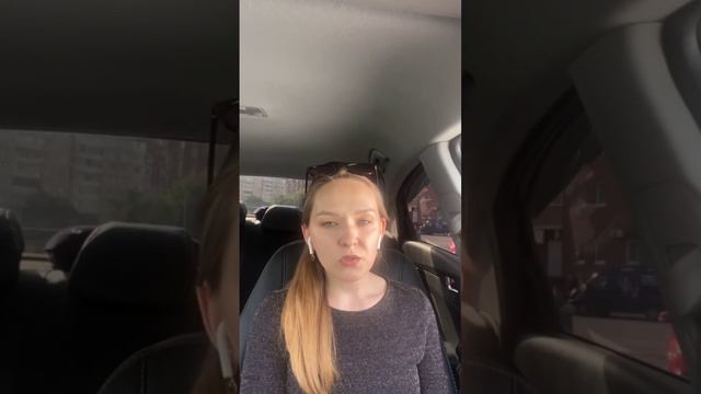 Отзыв о школе нумерологии Керимовой Ольги