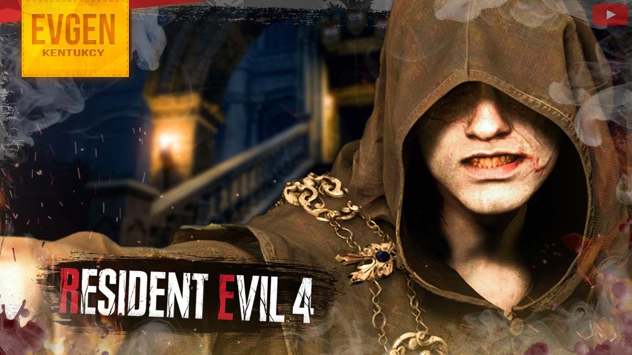 Большие проблемы ➲ Resident Evil 4 Remake ◉ Резидент Ивел 4 Ремейк ◉ Серия 10