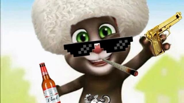 Дави Фурей! - Маленький Узбек